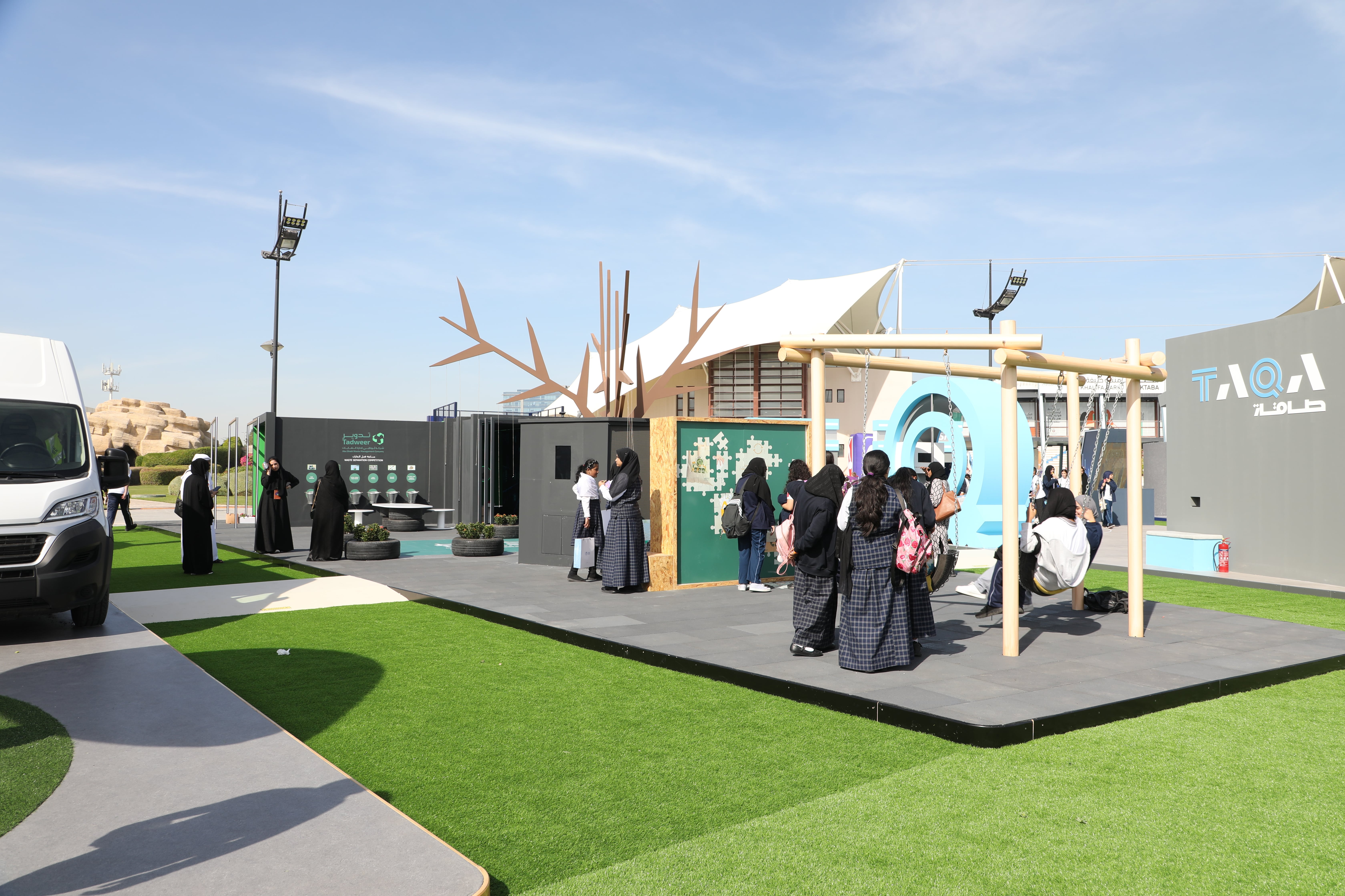 Community Engagement - Tadweer