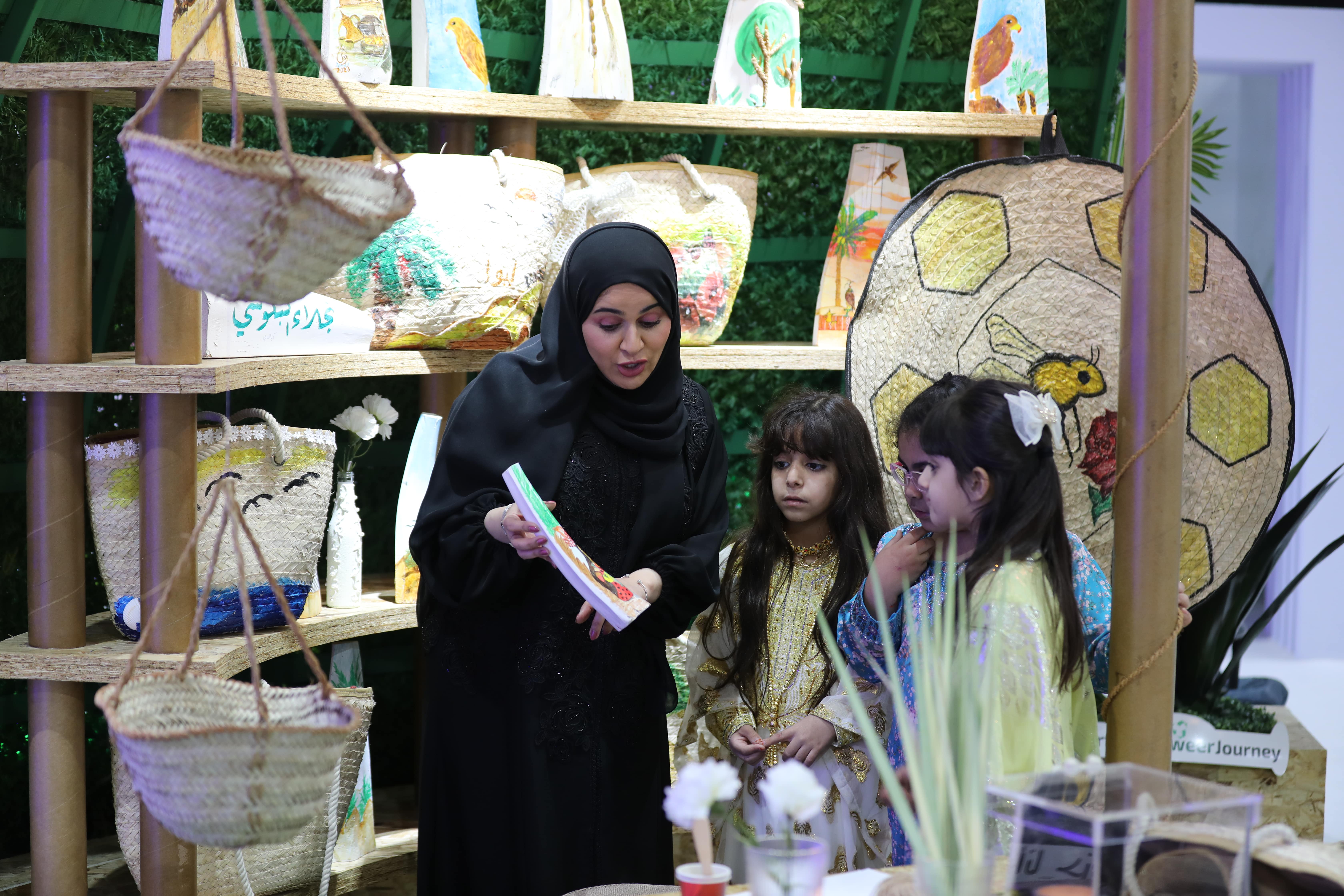 Community Engagement - Tadweer